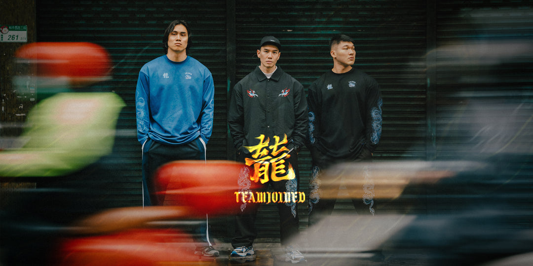 TeamJoined® Official Fitness Store | Gym Clothes & Gym Equipment ...